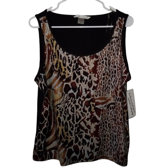 Peter Nygard | Tops | B2 Peter Nygard Sequence Animal Print Size Xl Ret ...